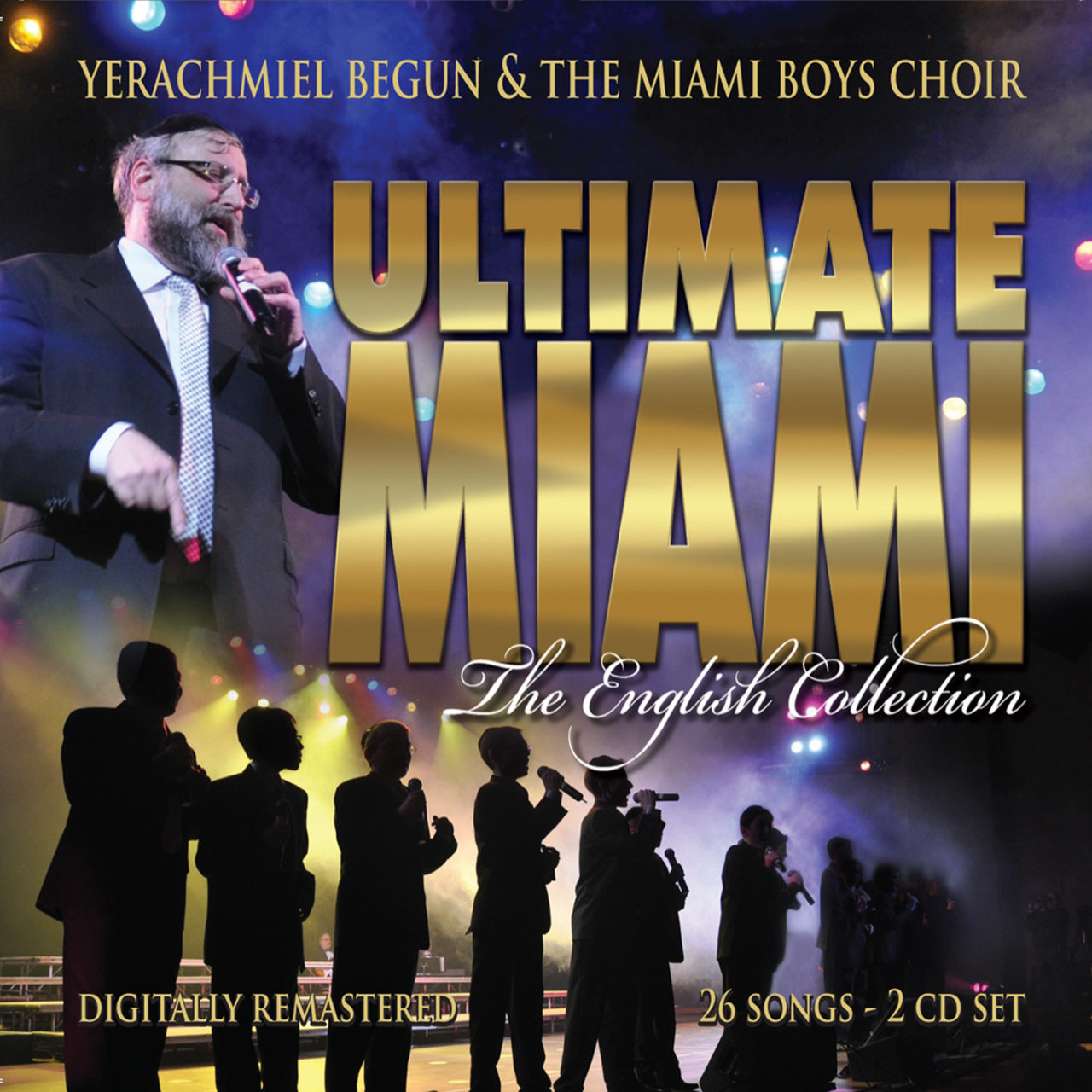 MIAMI CDS | Miami Boys Choir